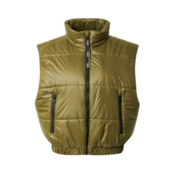 HUGO Prsluk ''Felere'', maslinasta - Jeftinije.hr