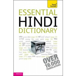 Essential Hindi Dictionary: Teach Yourself - Jeftinije.hr