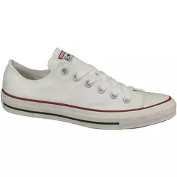 Converse chuck taylor all star m7652c - Jeftinije.hr