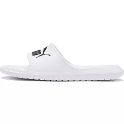 Puma Japanke bela 44.5 EU Divecat V2 - Ceneje.si